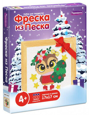 Набор для творчества (Развивашки) Фреска [17*17см] Совушка [в коробке]