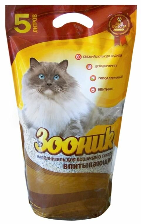 Зооник Впитывающий наполнитель для кошачьих туалетов, 5 л