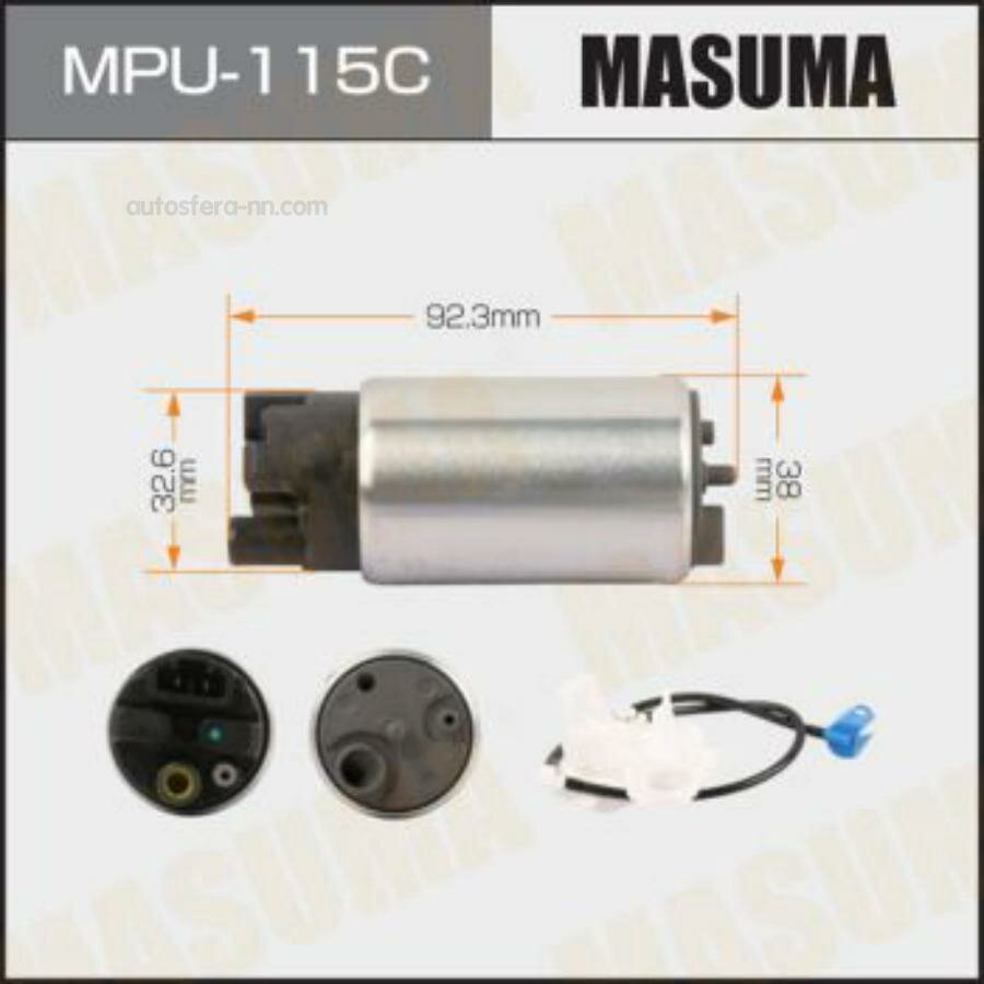 MASUMA MPU115C Бензонасос