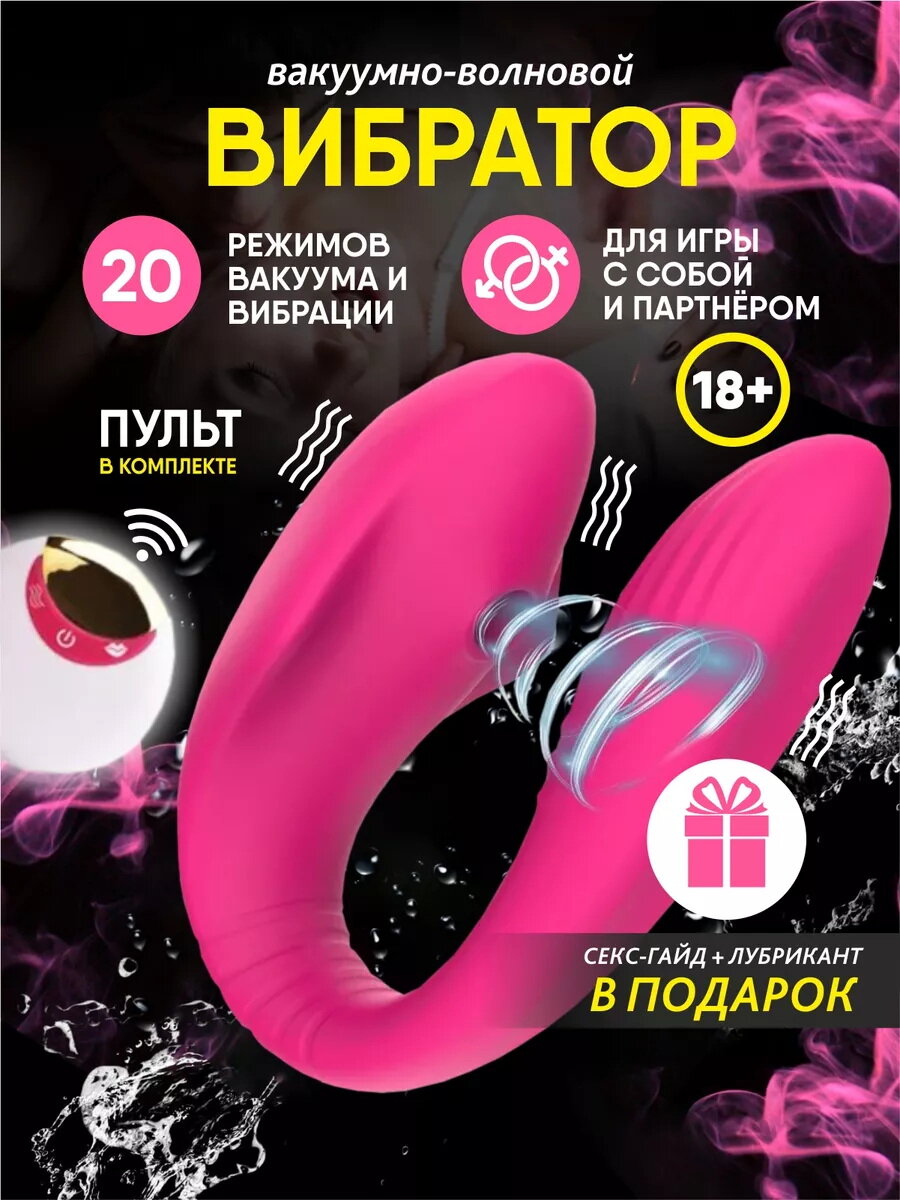 Вибратор, анально-вагинальный, 15 режимов, фиолетовый, бархатистая поверхность
