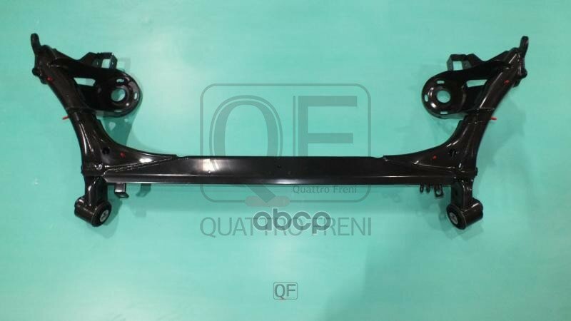 Балка задней подвески QUATTRO FRENI арт. qf74d00007