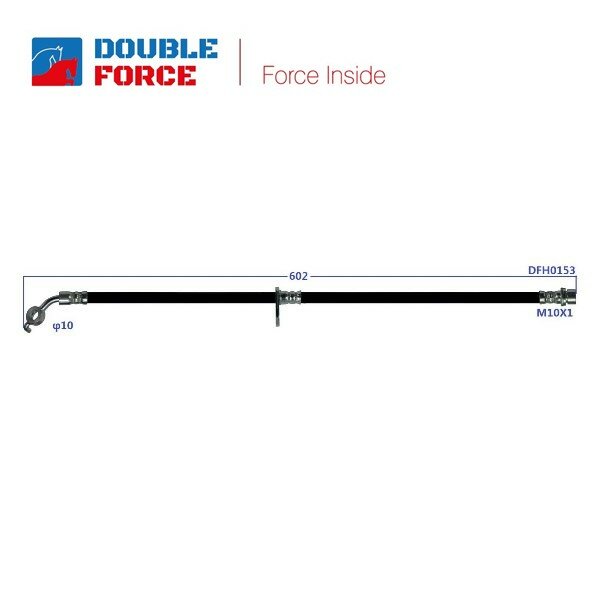 Шланг тормозной Double Force арт. DFH0153, ОЕМ номер 90947-02C54