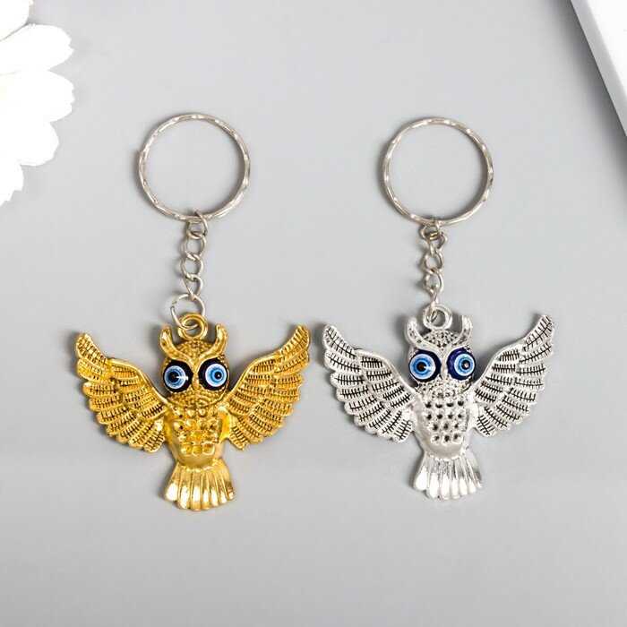 Бирка для ключей