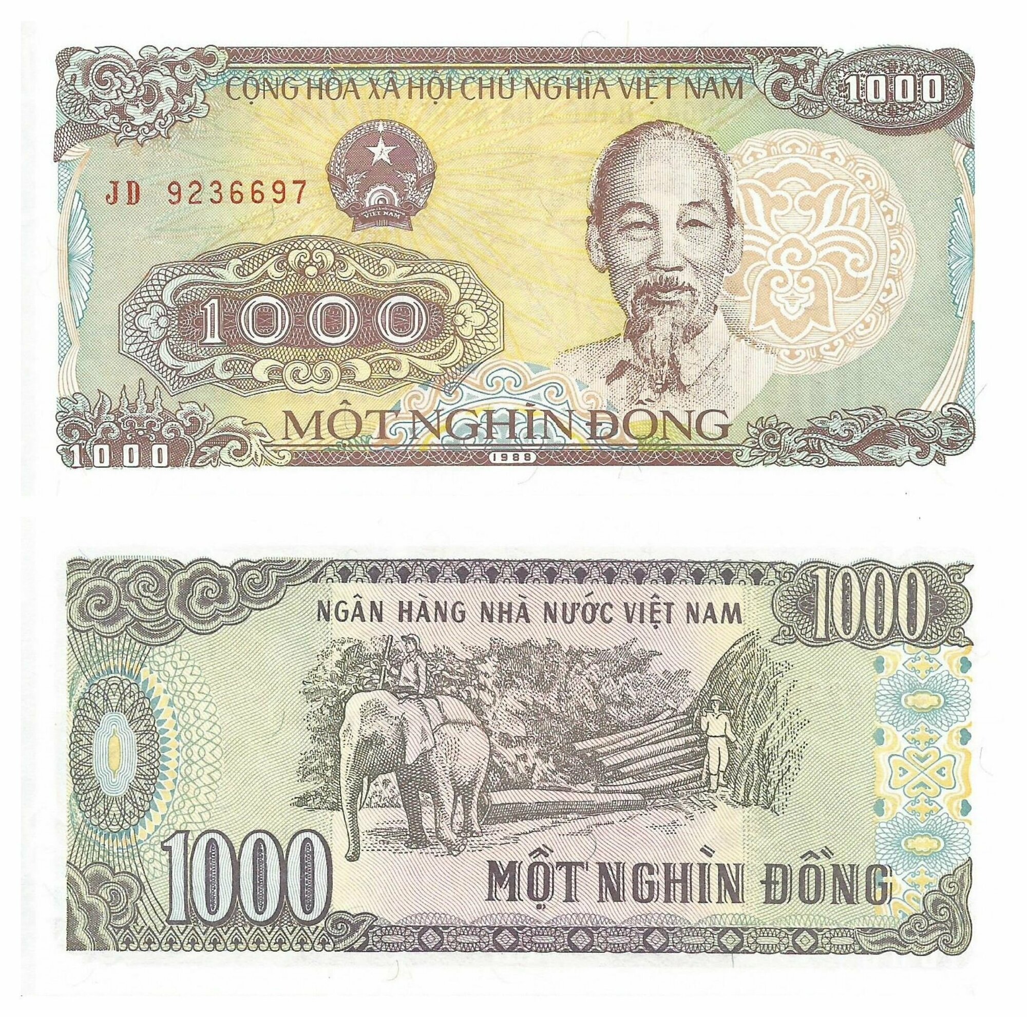 Вьетнам банкнота 1000 донг 1988 г. в. пресс UNC