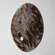 Коллекционный кабошон чароит, 40х26х3 мм, Якутия, "True Stones"