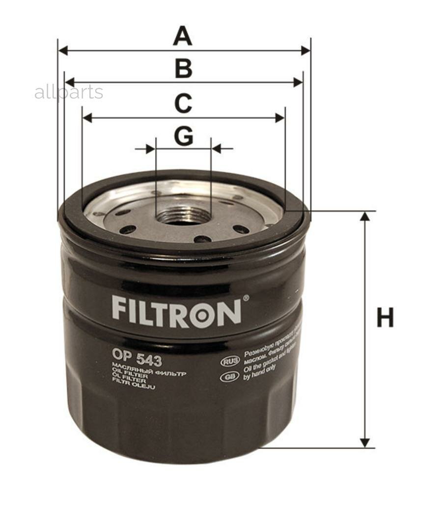 FILTRON OP543 Фильтр масляный FILTRON OP543