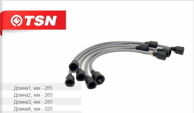 Провода свечные ГАЗ дв 402 Tsn