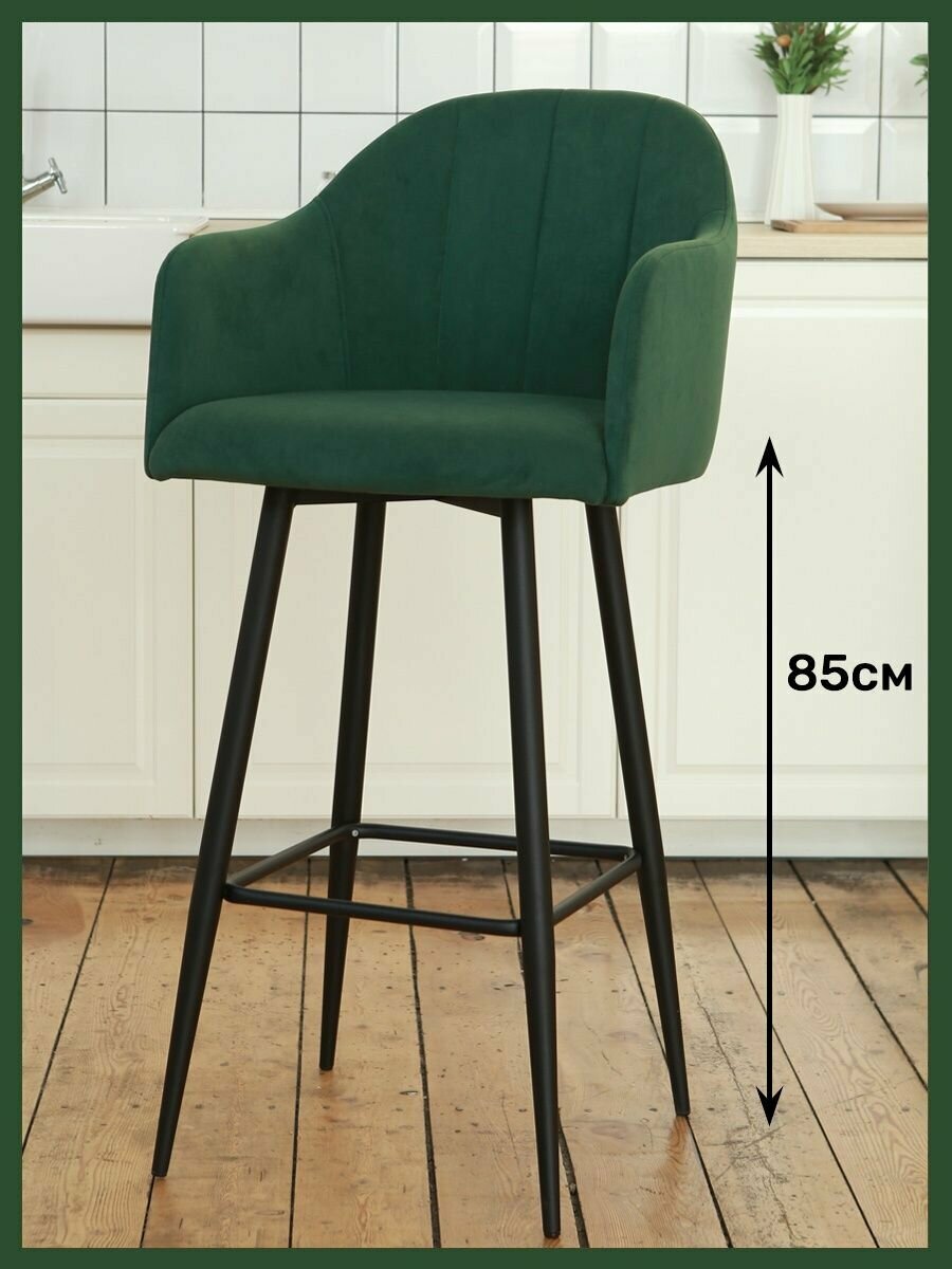 Барный стул для кухни "Токио" мягкий со спинкой зеленый велюр, 85 см