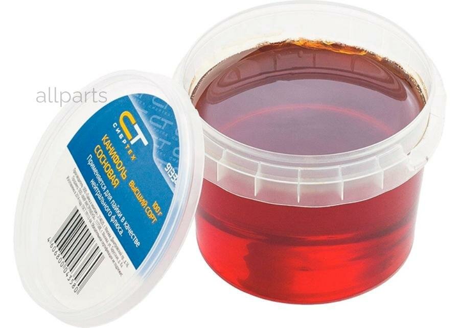 СИБРТЕХ 913342 Канифоль сосновая, банка 100 гр, ГОСТ 19113-84 СИБРТЕХ 913342