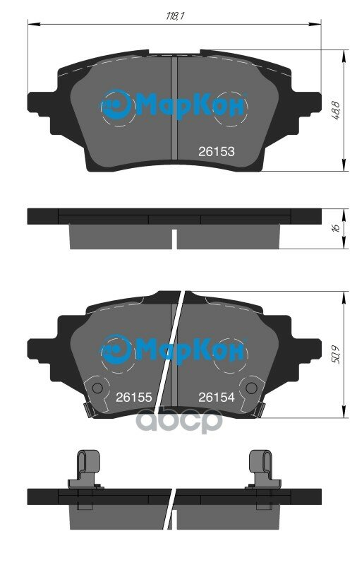 Колодки тормозные МарКон арт. 504602160