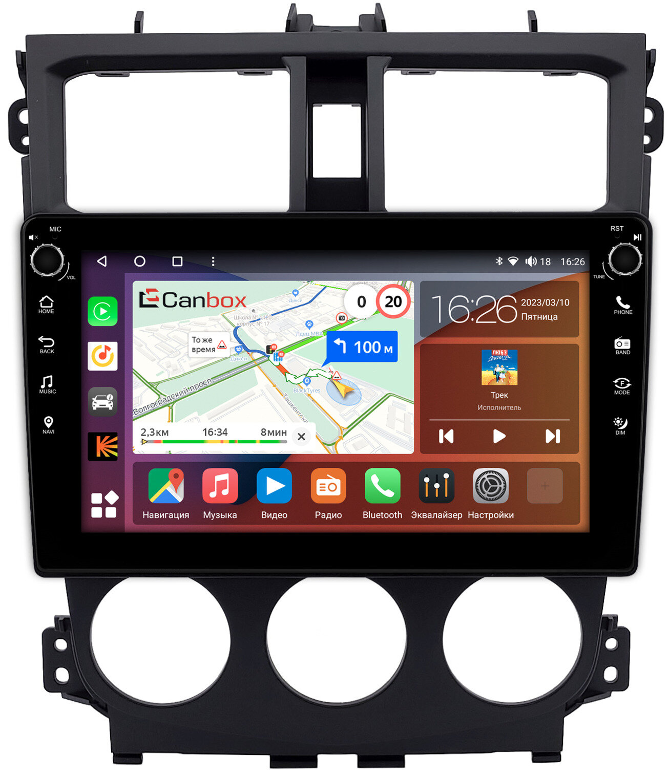 Штатная магнитола Mitsubishi Colt Plus 7 2013-2018 Canbox H-Line 7804-9-0730 Android 10 (4G-SIM, 6/128, DSP, IPS) С крутилками