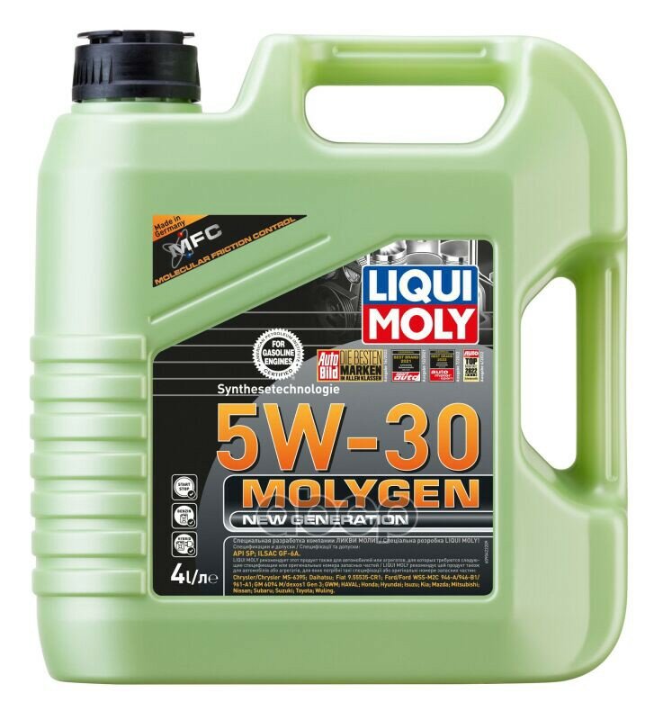LIQUI MOLY Масло моторное LIQUI MOLY MOLYGEN New Generation 5W30 4л На складе