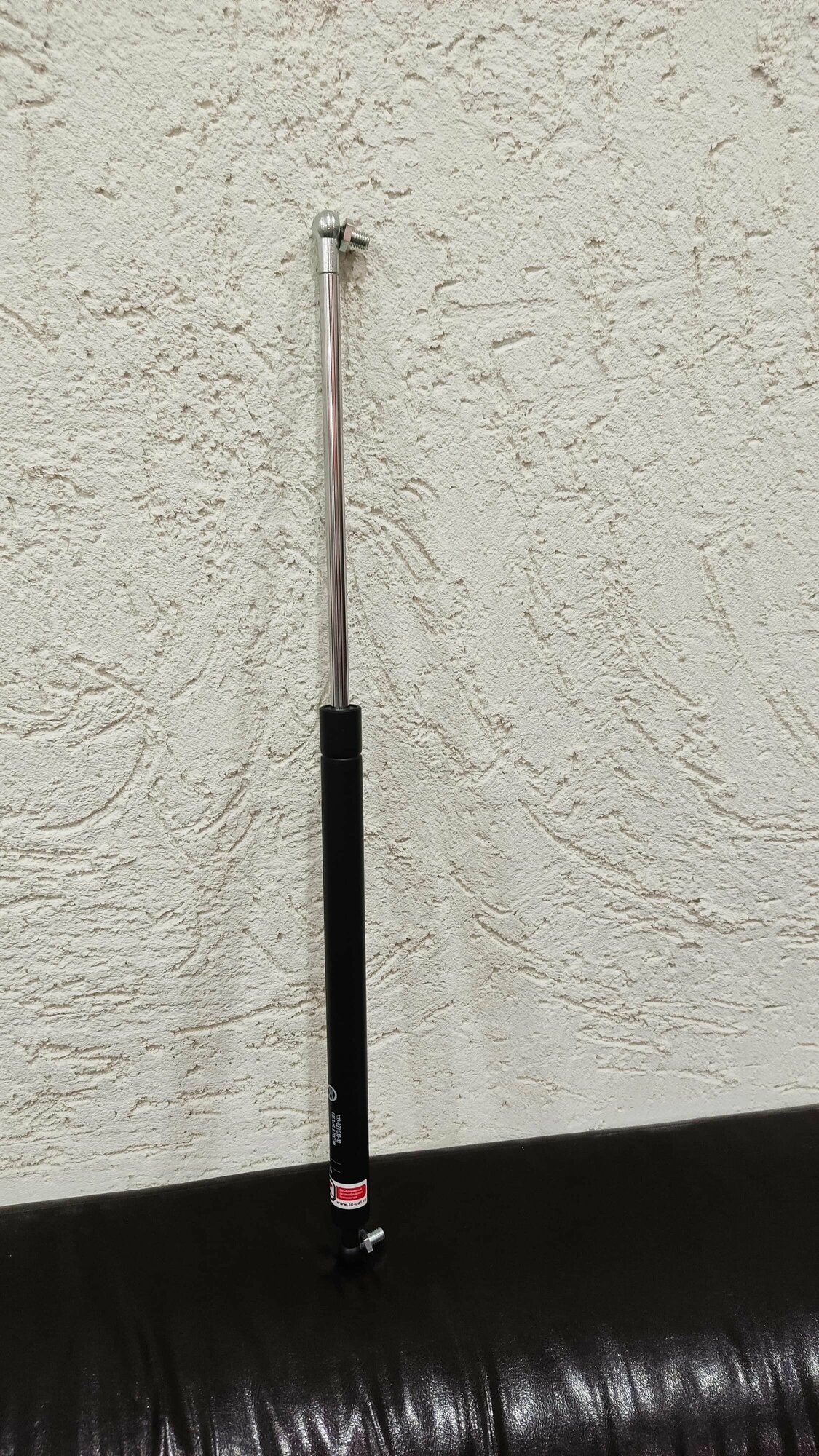 Упор Багажника газовый оригинал ОАТ. Производитель ООО "СААЗ Комплект" ВАЗ / LADA (Granta / Kalina II / Granta FL - 2194 (2013 - ))