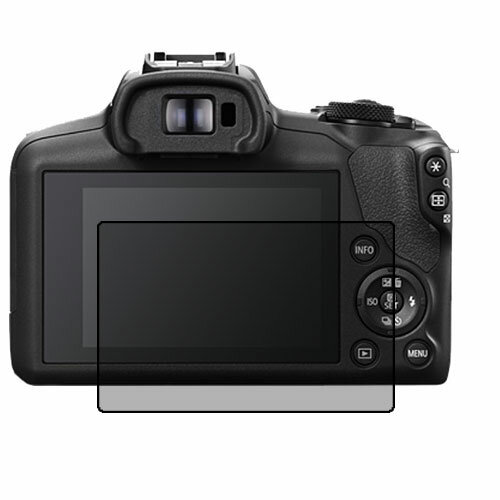 Скрин Мобайл защитный экран для фотоаппарата Canon EOS R100 из гидрогелевая плёнка приватное