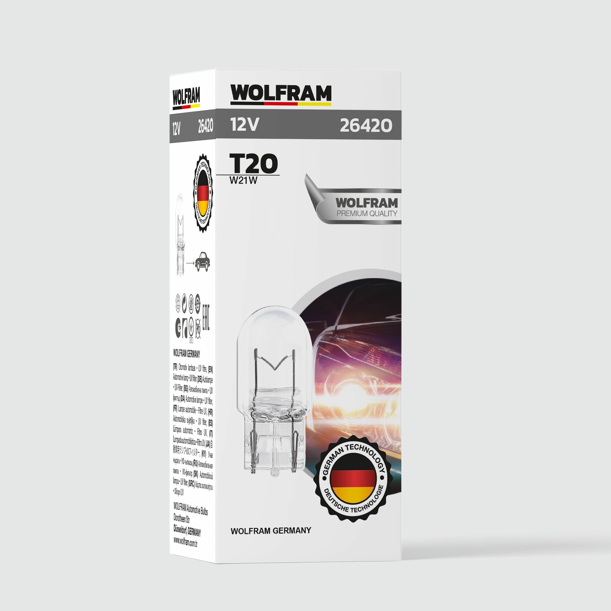 Лампа галогенная 12V 21W W3x16d JUMBO без патрона 10 штук