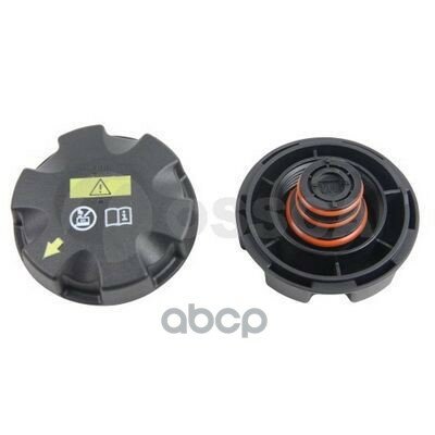 Крышка расширительного бачка BMW 03- OSSCA арт. 25880