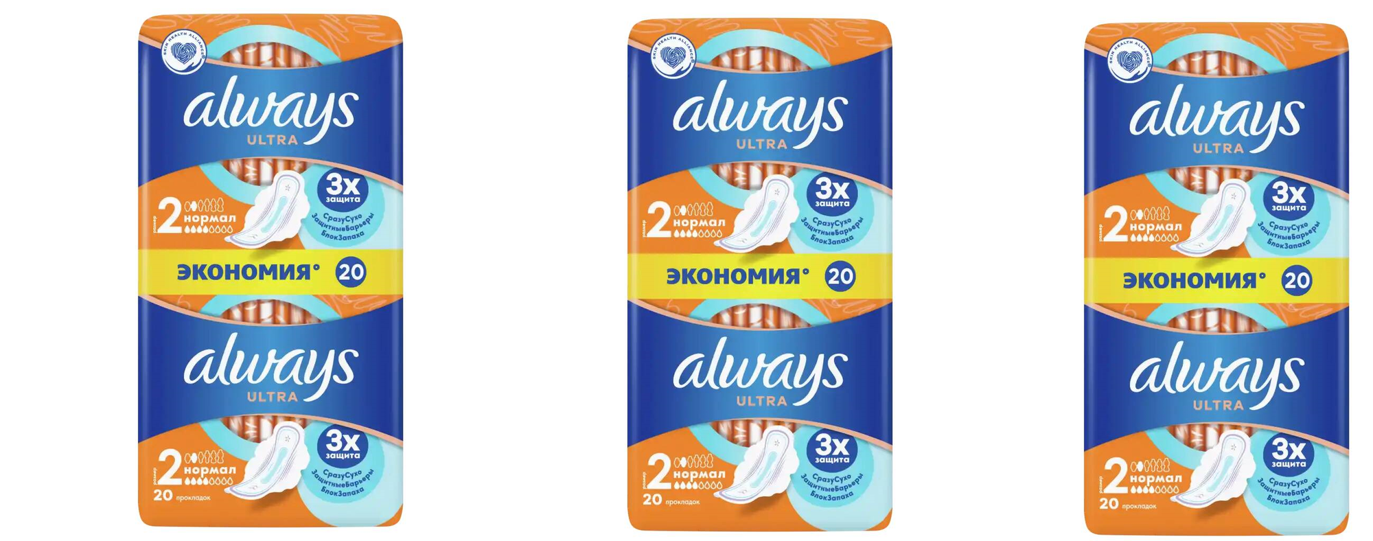 Always Прокладки гигиенические ароматизированные Ultra Normal Duo, 20 шт/уп, 3 уп