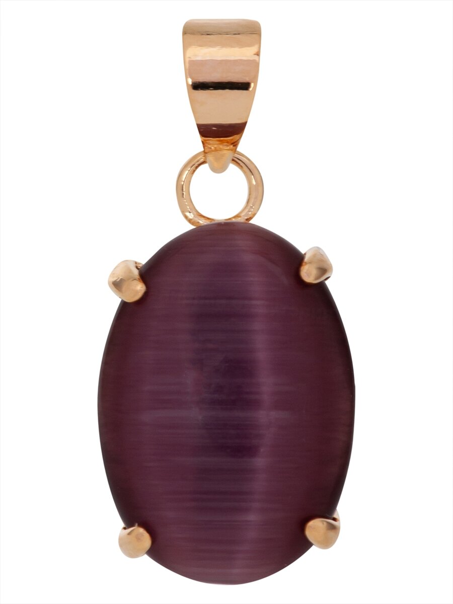 Подвеска, кошачий глаз