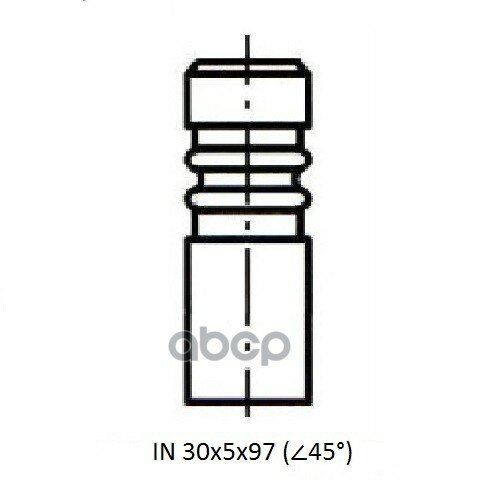 Клапан ДВС CITROEN C3, C4/PEUGEOT 207-5008, PARTNER/MINI 1.4/1.6 VTI 16V (N12B16A, N12B14A, N16B16A, EP3, Zikmar арт. Z17413R