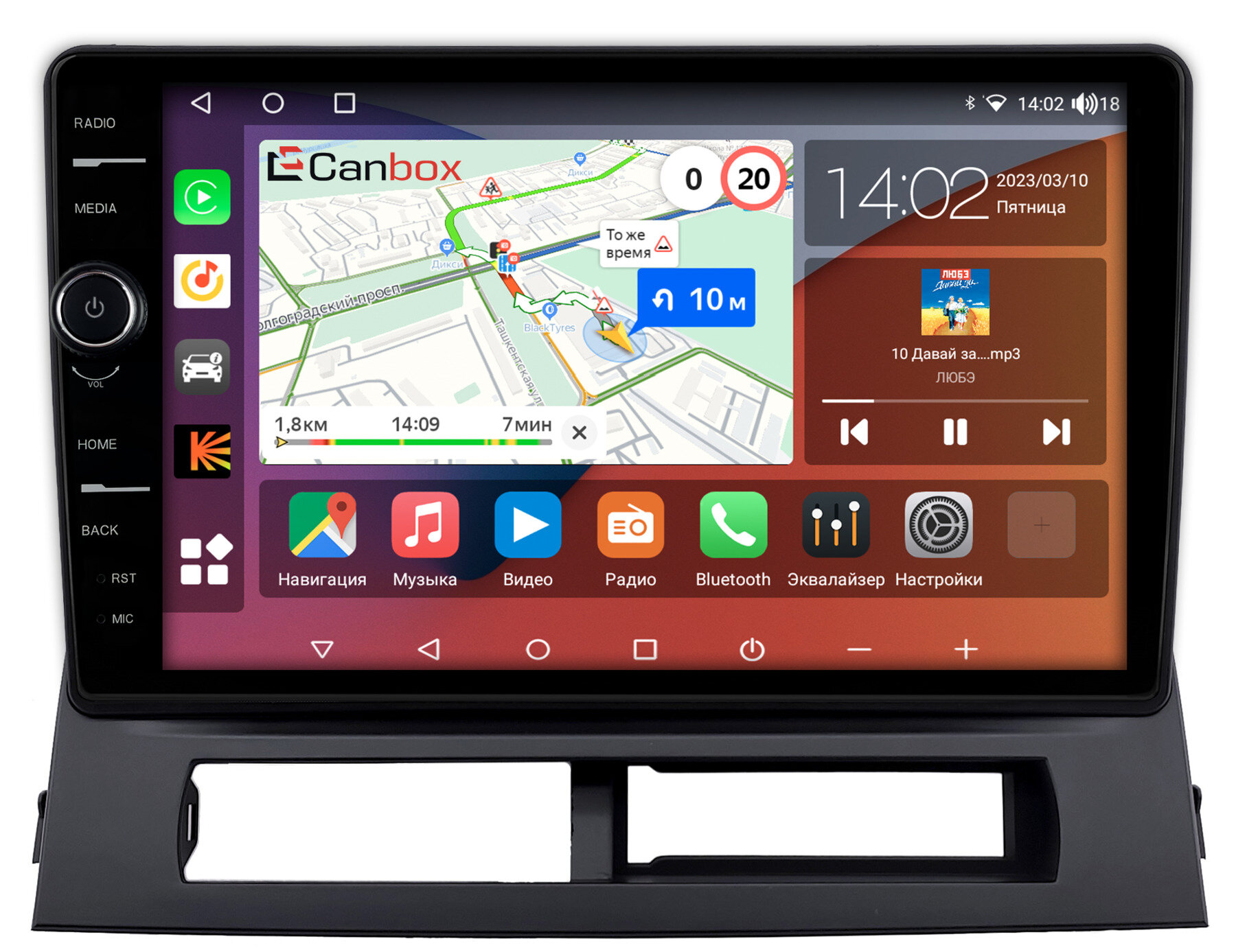 Штатная магнитола Toyota Prius 2 (XW20) 2003-2011 Canbox H-Line 7842-9-0152 Android 10 (4G-SIM, 4/32, DSP, QLed)