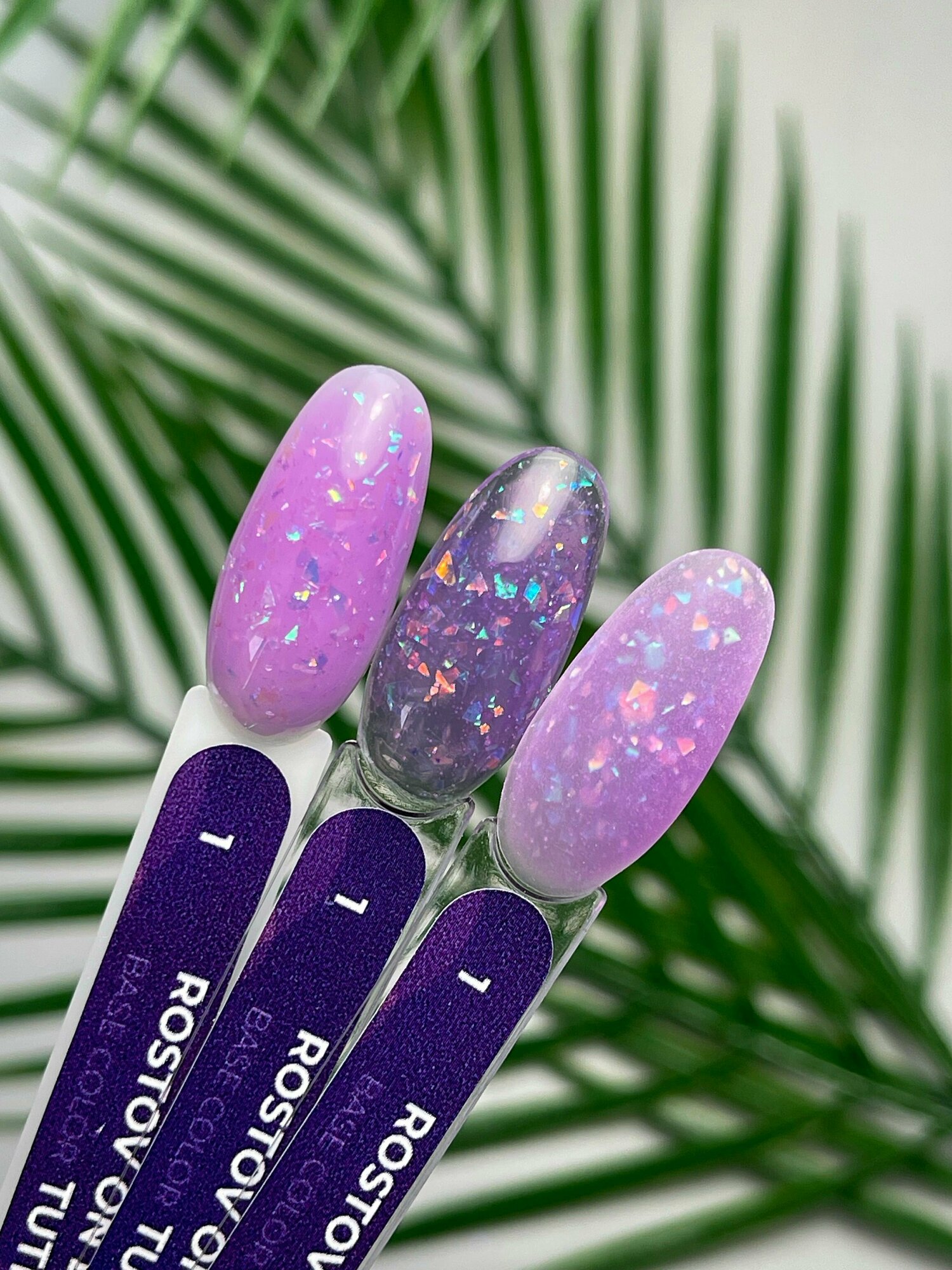 Rostov on Don Tutina. Камуфлирующая база для гель лака. Оттенок 1.