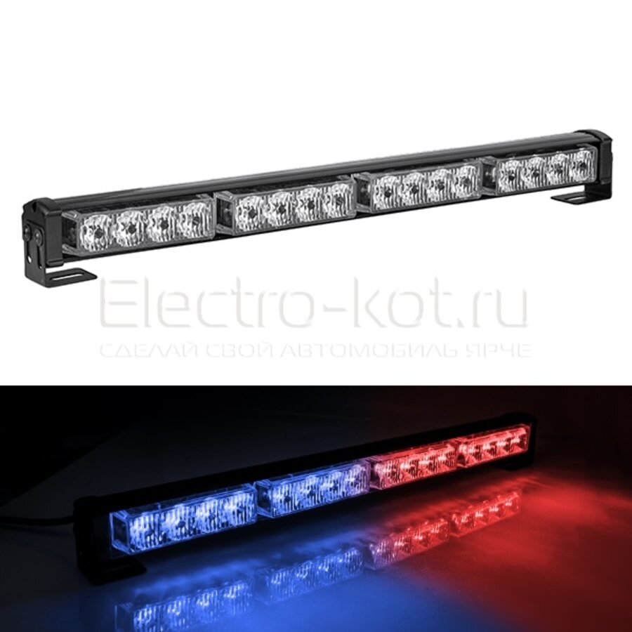 Светодиодная рейка, красно-синее свечение, режим стробоскопа, 12 диодов Epistar