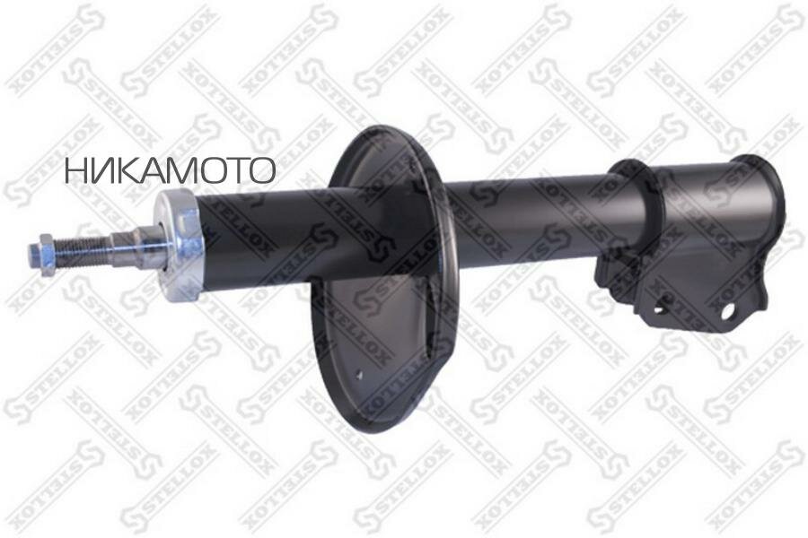 STELLOX 41130175SX амортизатор передний масляный! без ABS 52mm\ Renault Clio 90-98