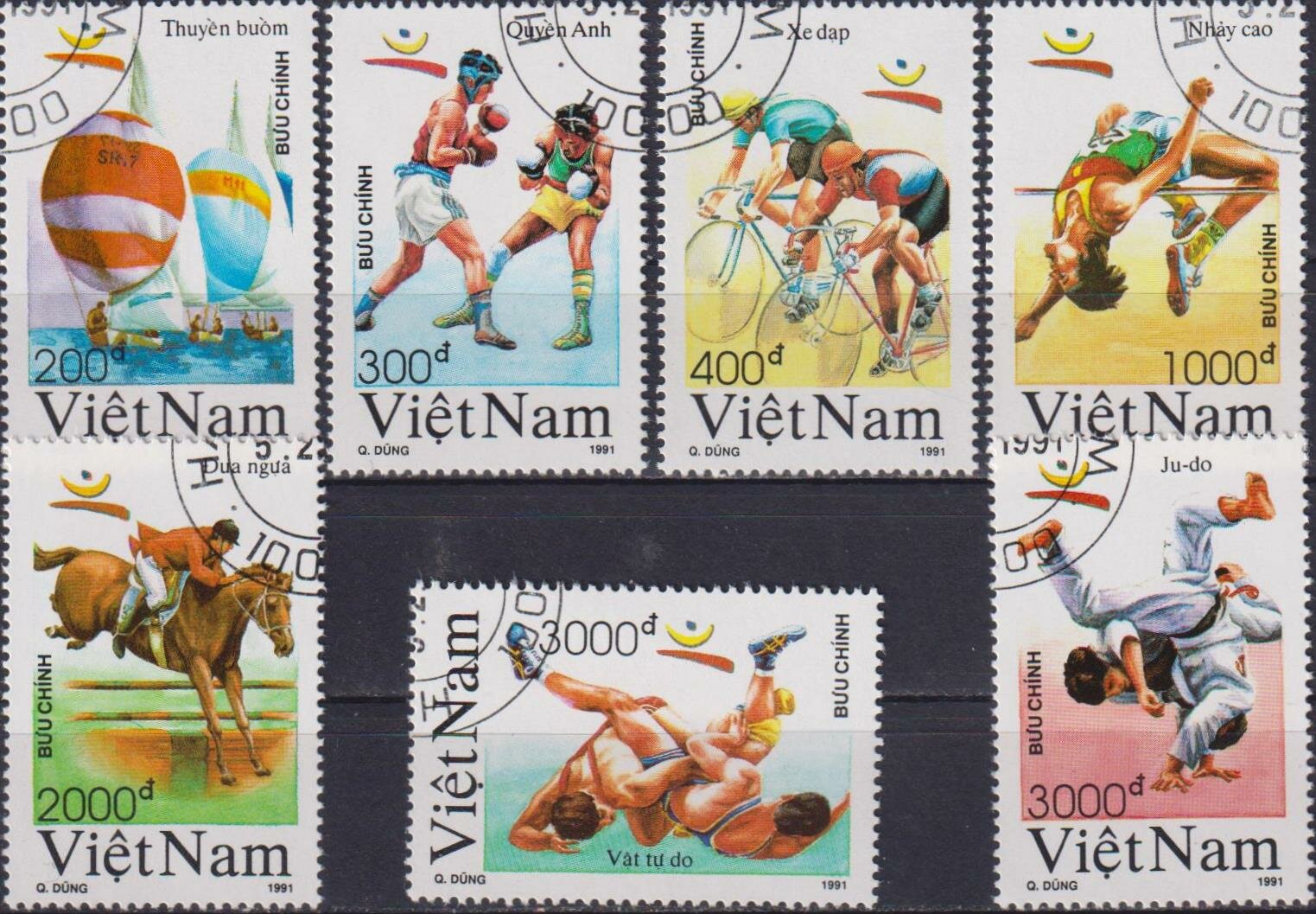 Почтовые марки Вьетнам 1991г. "Олимпийские игры - Барселона 1992, Испания" Спорт, Олимпийские игры U