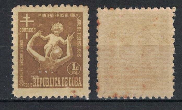 Почтовые марки Куба 1951г. "Налог для противотуберкулезного фонда" Медицина MNH