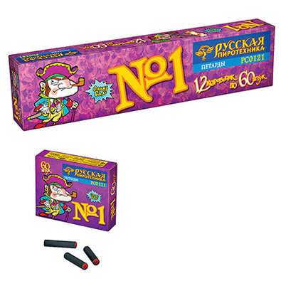 Петарды Русская пиротехника РС0121 Корсар №1