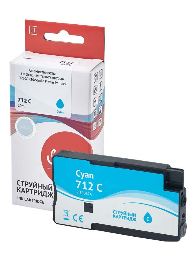 Картридж 712 для HP DesignJet T630, T230, T650 3ED67A Sakura голубой