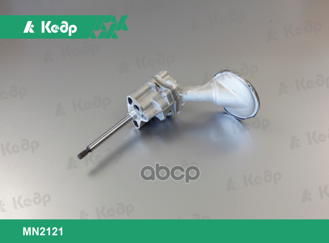 Насос масляный ВАЗ 2121 Кедр арт. MN2121