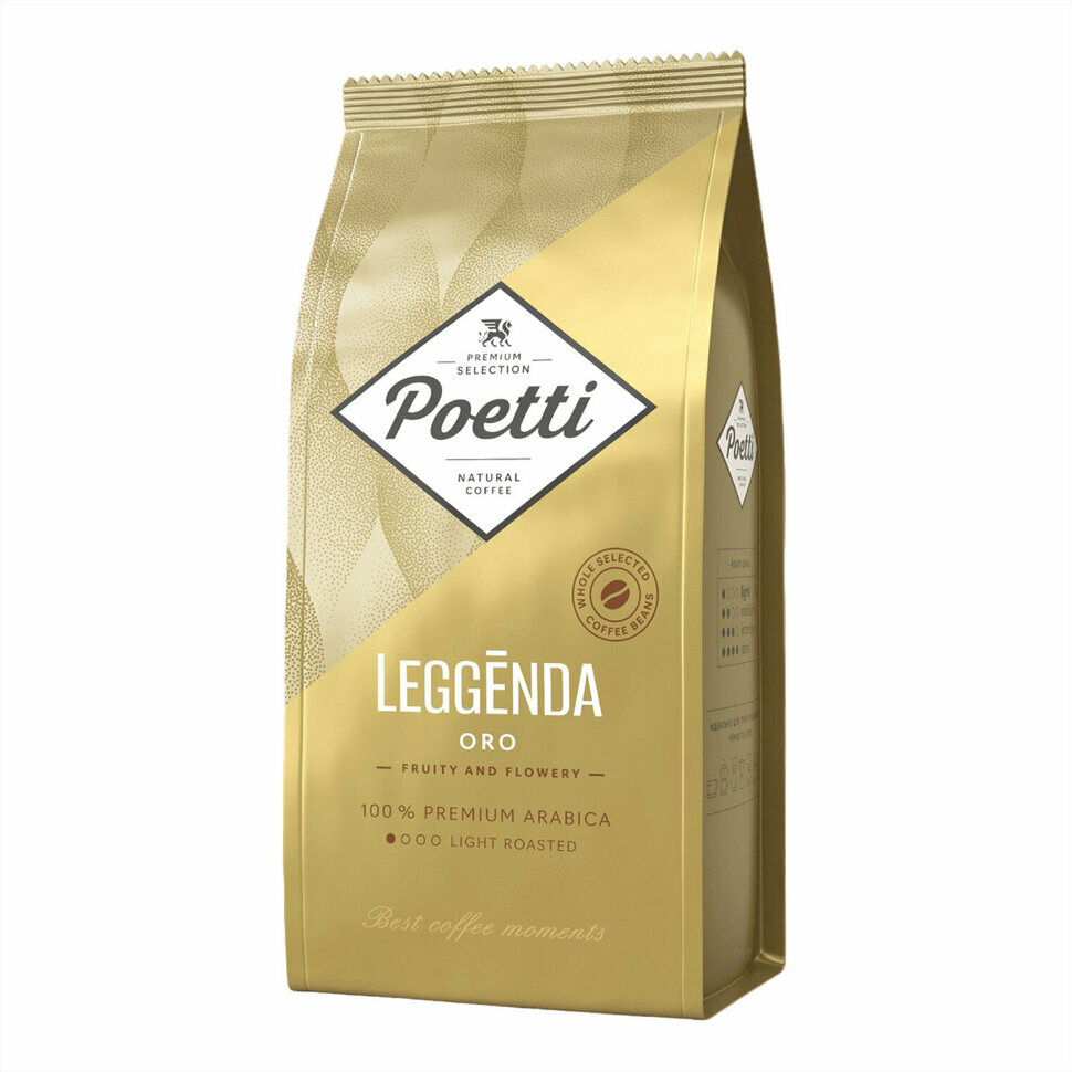 Кофе в зернах POETTI "Leggenda Oro" 1 кг, арабика 100%, 18003, 623241