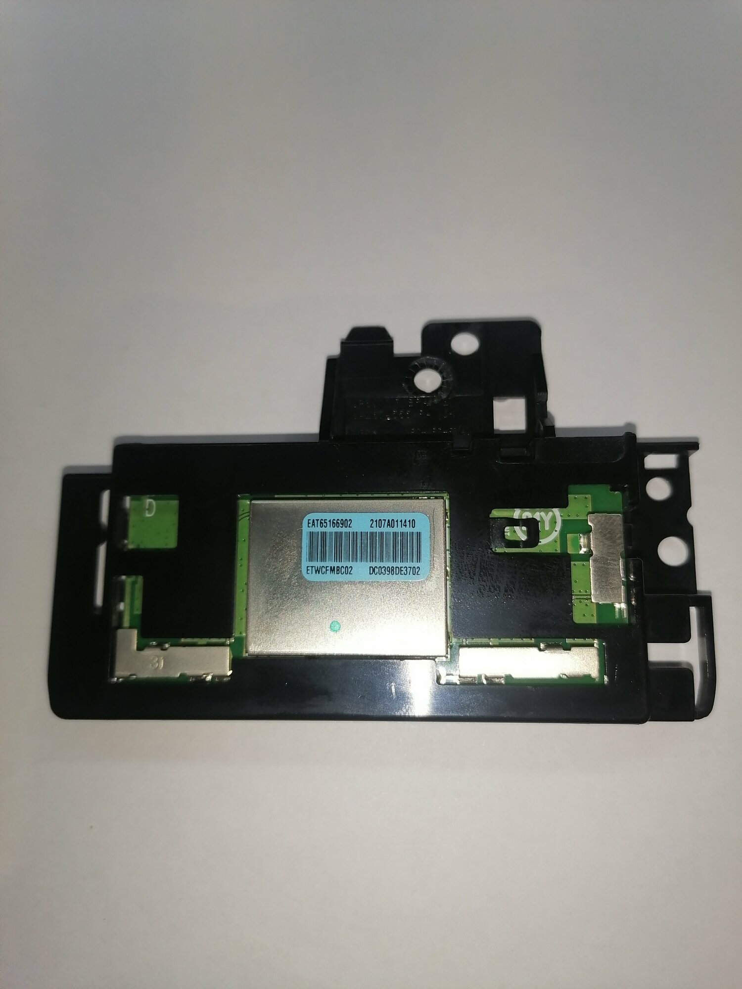 Wi-Fi модуль LGSBWAC03