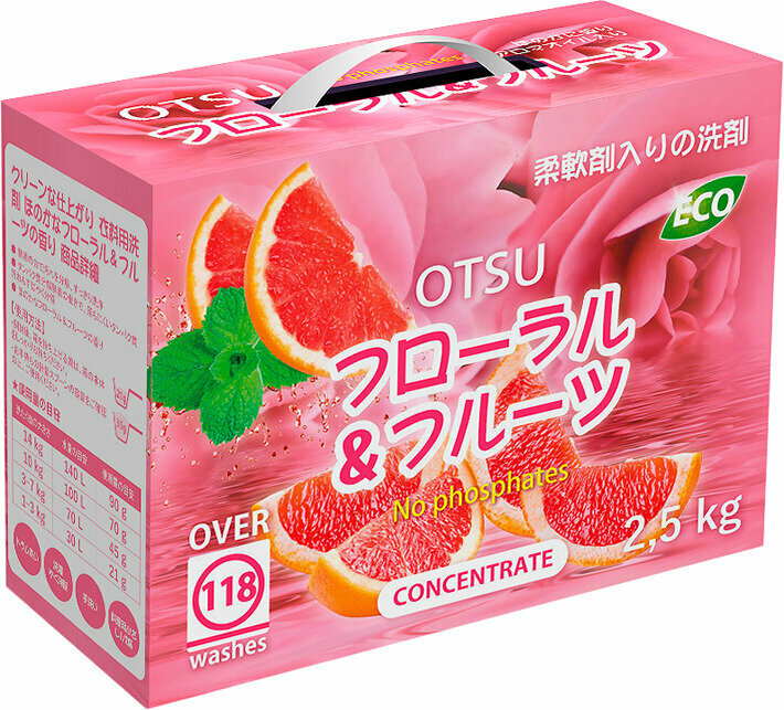 Стиральный порошок Otsu, без фосфатов, с ароматом сочных цитрусовых и цветов, 2,5 кг