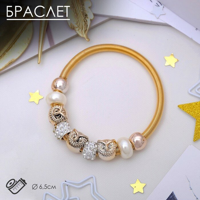 Браслет-нить