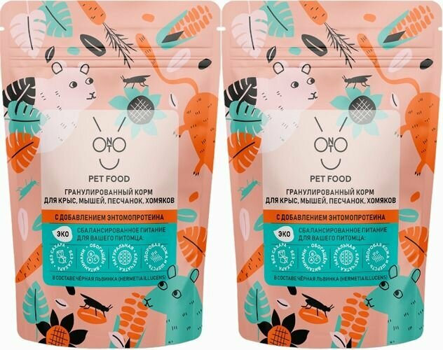 ONTO, Корм для крыс, мышей, песчанок, хомяков, 500г