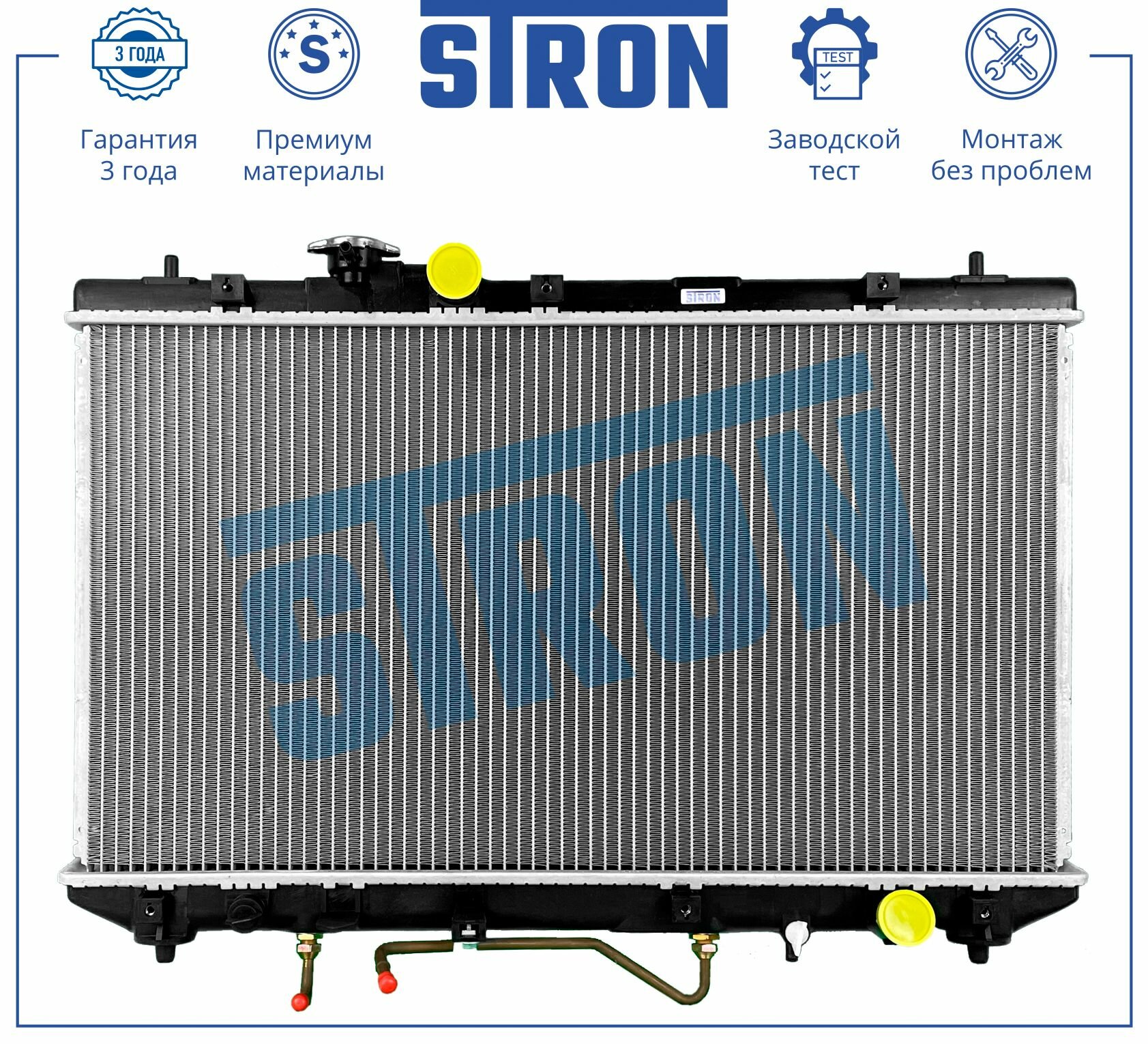 Радиатор охлаждения двигателя для автомобиля TOYOTA CAMRY VI, STRON арт. STR0141
