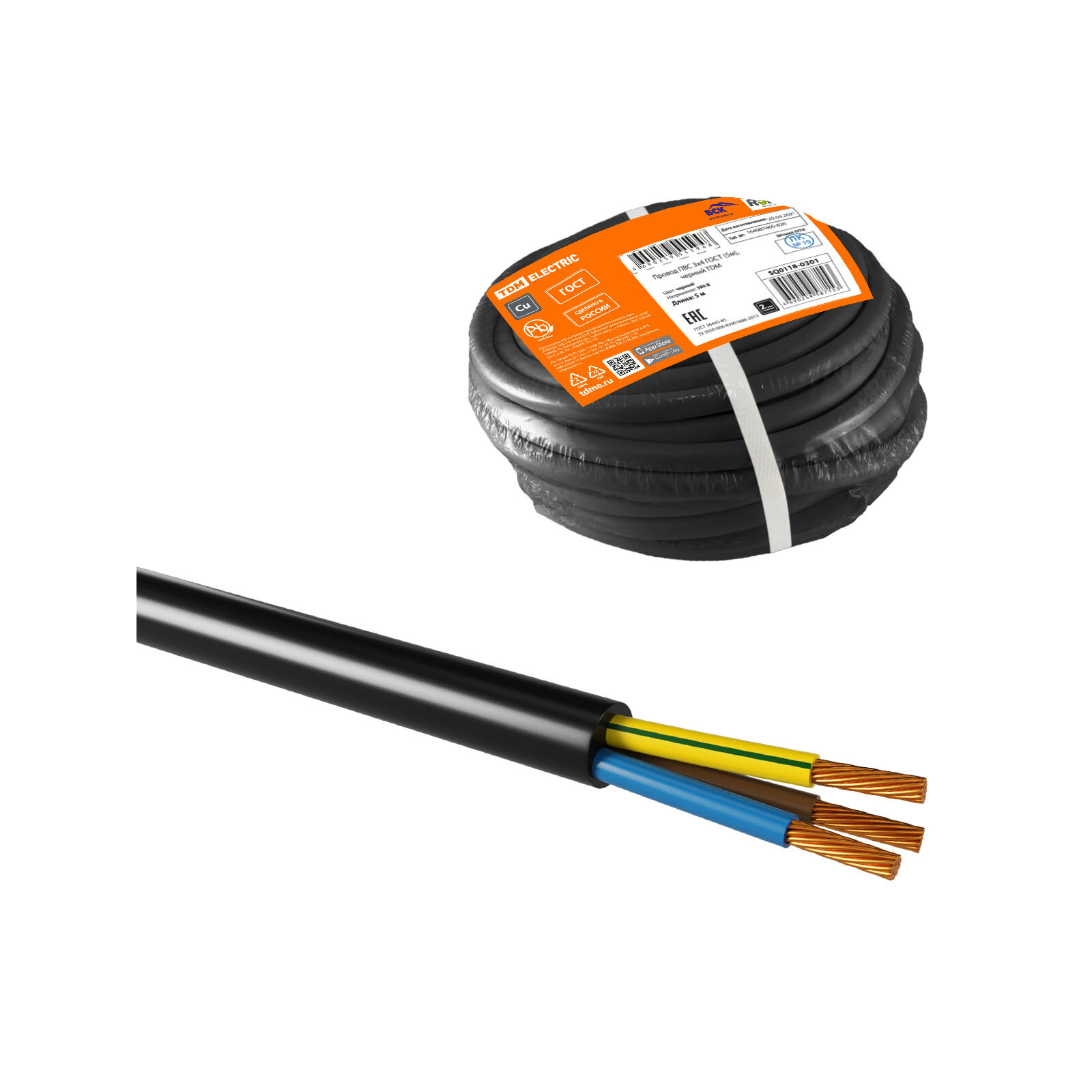 Провод ПВС 3х4 ГОСТ (5м), черный, TDM SQ0118-0301 (5 м.)