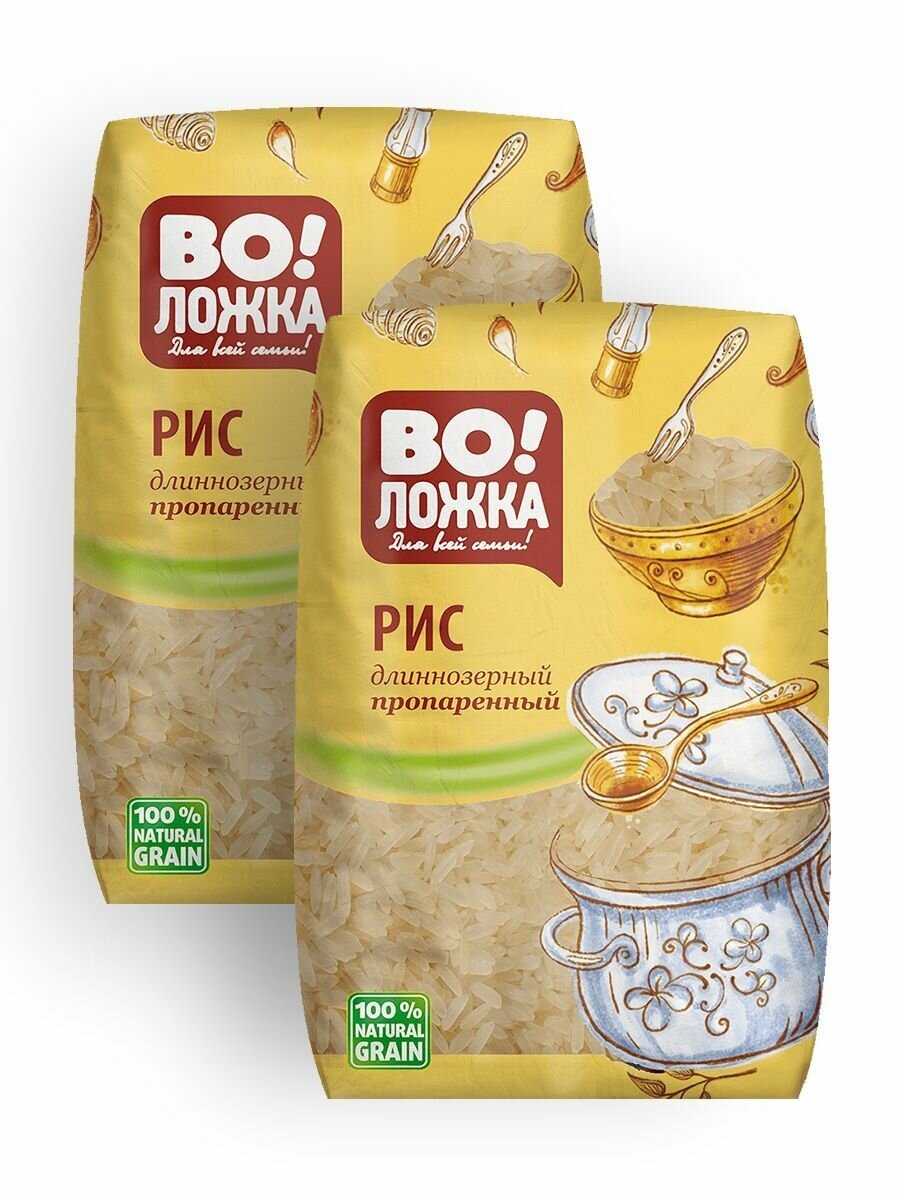 Рис длиннозерный обработанный паром 2шт по 800г Воложка (мягкая упаковка + картонная коробка)