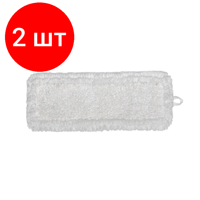 Комплект 2 штук, Насадка МОП Luscan 50х13см 100% микрофибра пробивная карман-ухо