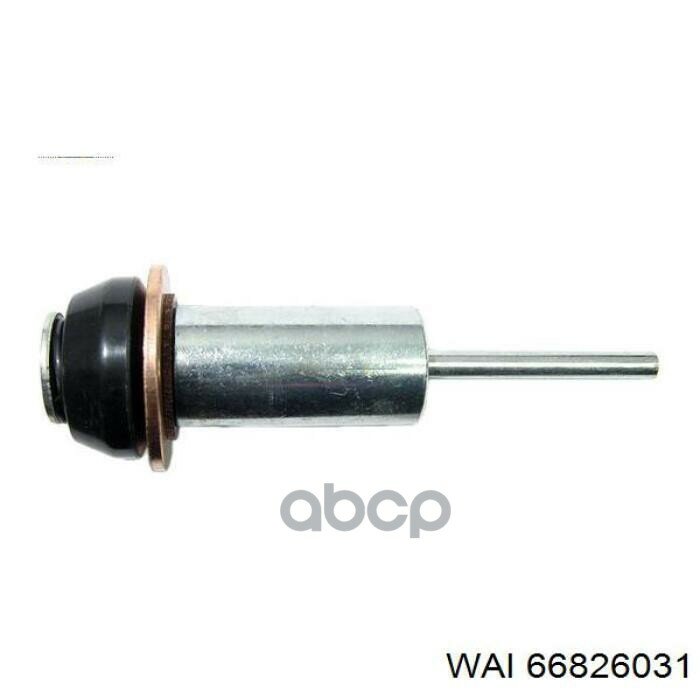 WAI 66826031 Сердечник втягивающего реле стартера