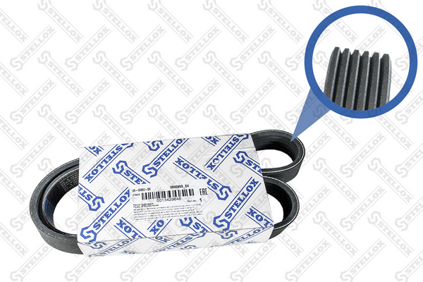 Ремень поликлиновой 6PK950 VW Golf Stellox 0600950SX