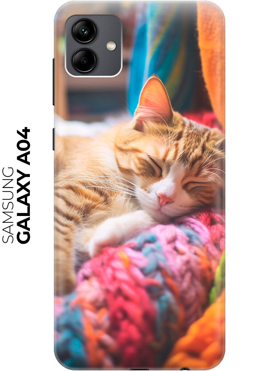 Силиконовый чехол на Samsung Galaxy A04 / Самсунг А04 с рисунком "Котик на пледе"