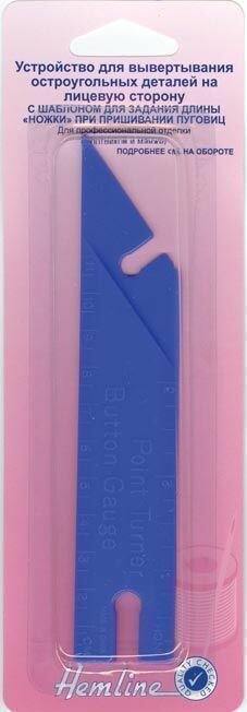 Устройства (линейка) для вывертывания остроугольных деталей арт 274