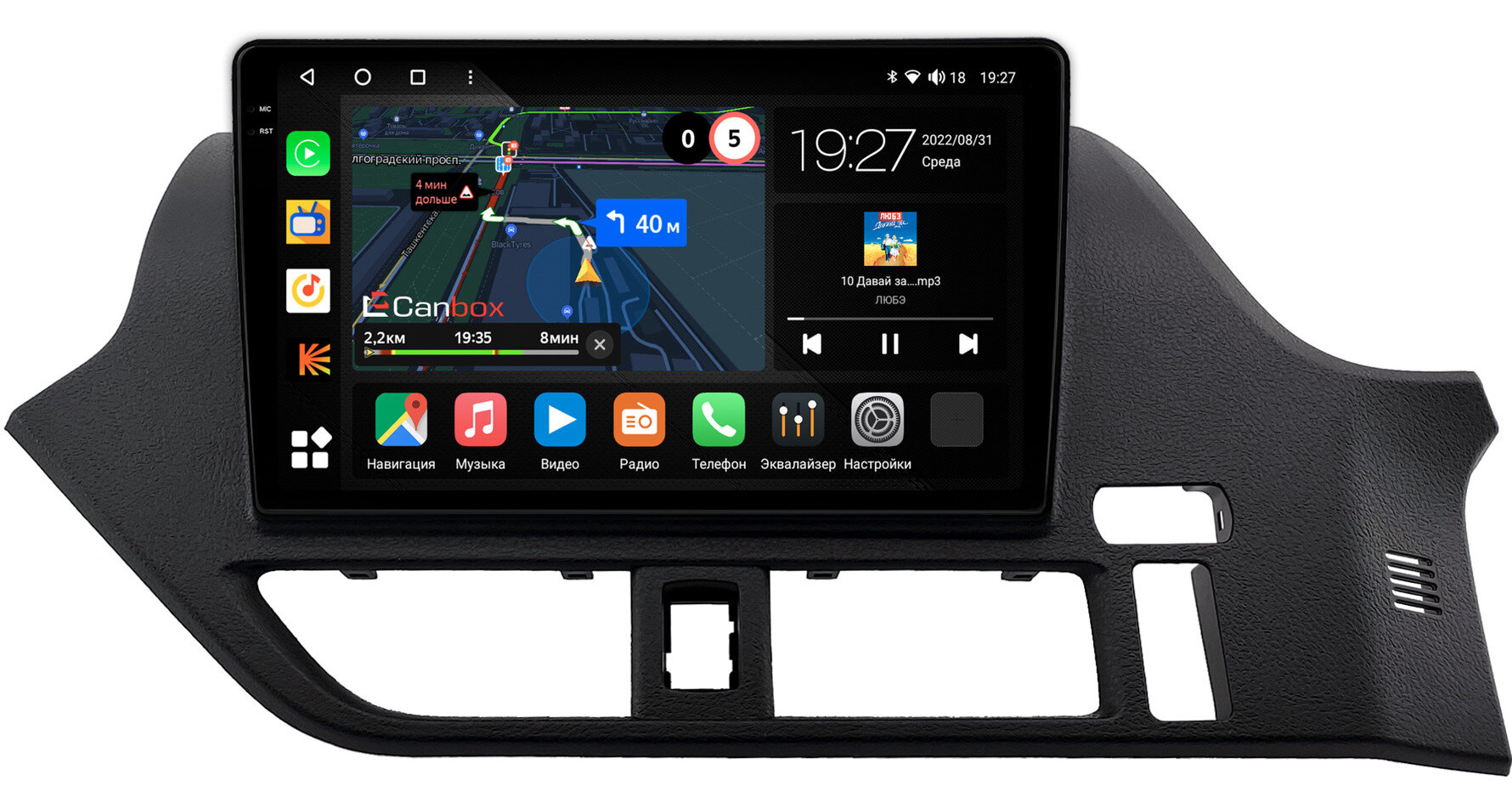 Штатная магнитола Toyota Esquire, Voxy 3 (R80), Noah 3 (R80) 2014-2022 (замены ма-лы 250*150) Canbox M-Line 2K 4176-10-0633 Android 10 (4G-SIM, 2/32,