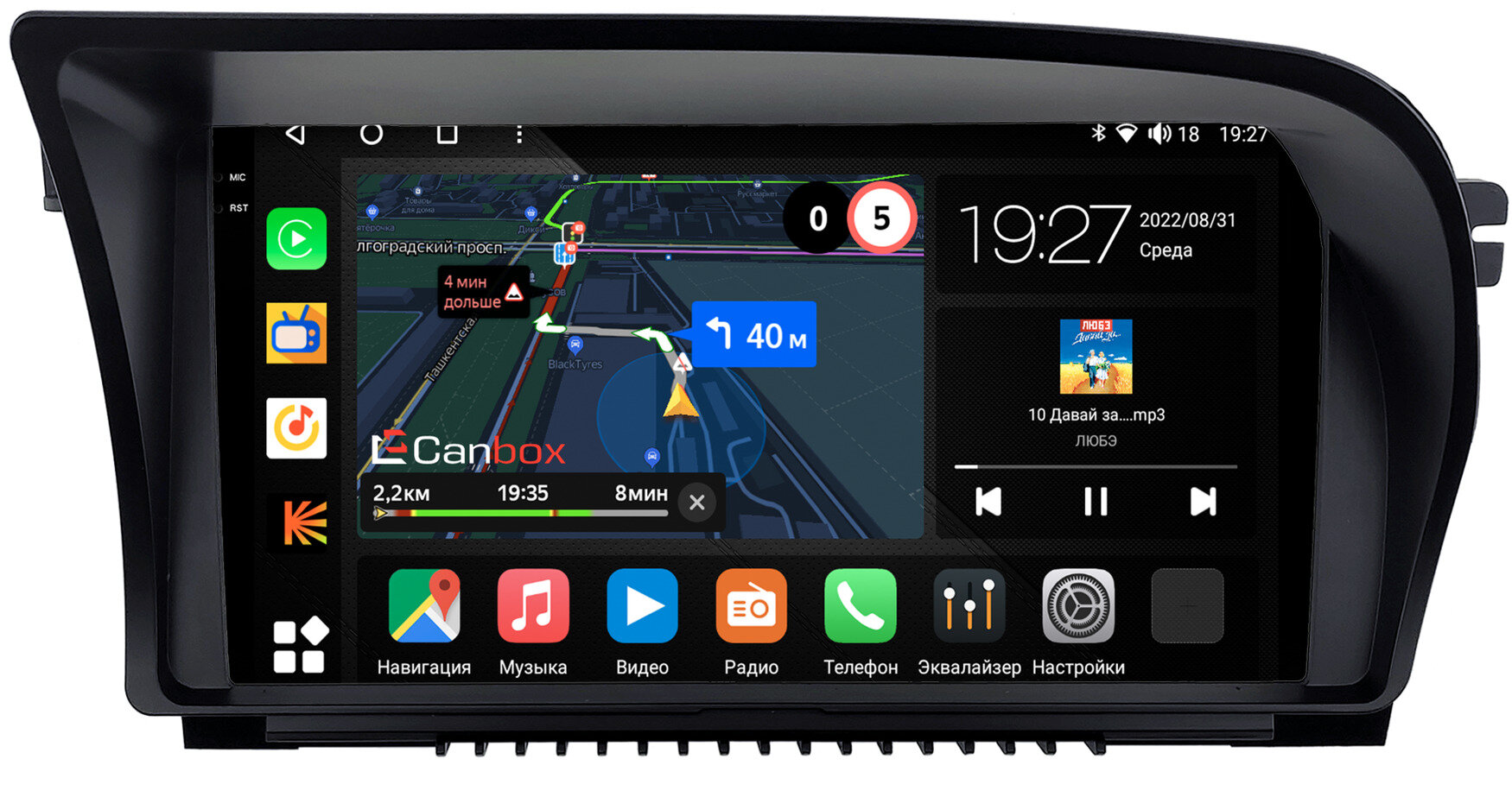 Штатная магнитола Canbox M-Line 2K 4177-9-1412 для Mercedes-Benz S (w221) 2005-2013 на Android 10 (4G-SIM, 2/32, DSP, QLed)