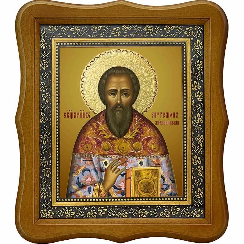 Артемон Лаодикийский священномученик, пресвитер. Икона на холсте. (17 х 21 см / В деревянном киоте под стеклом).