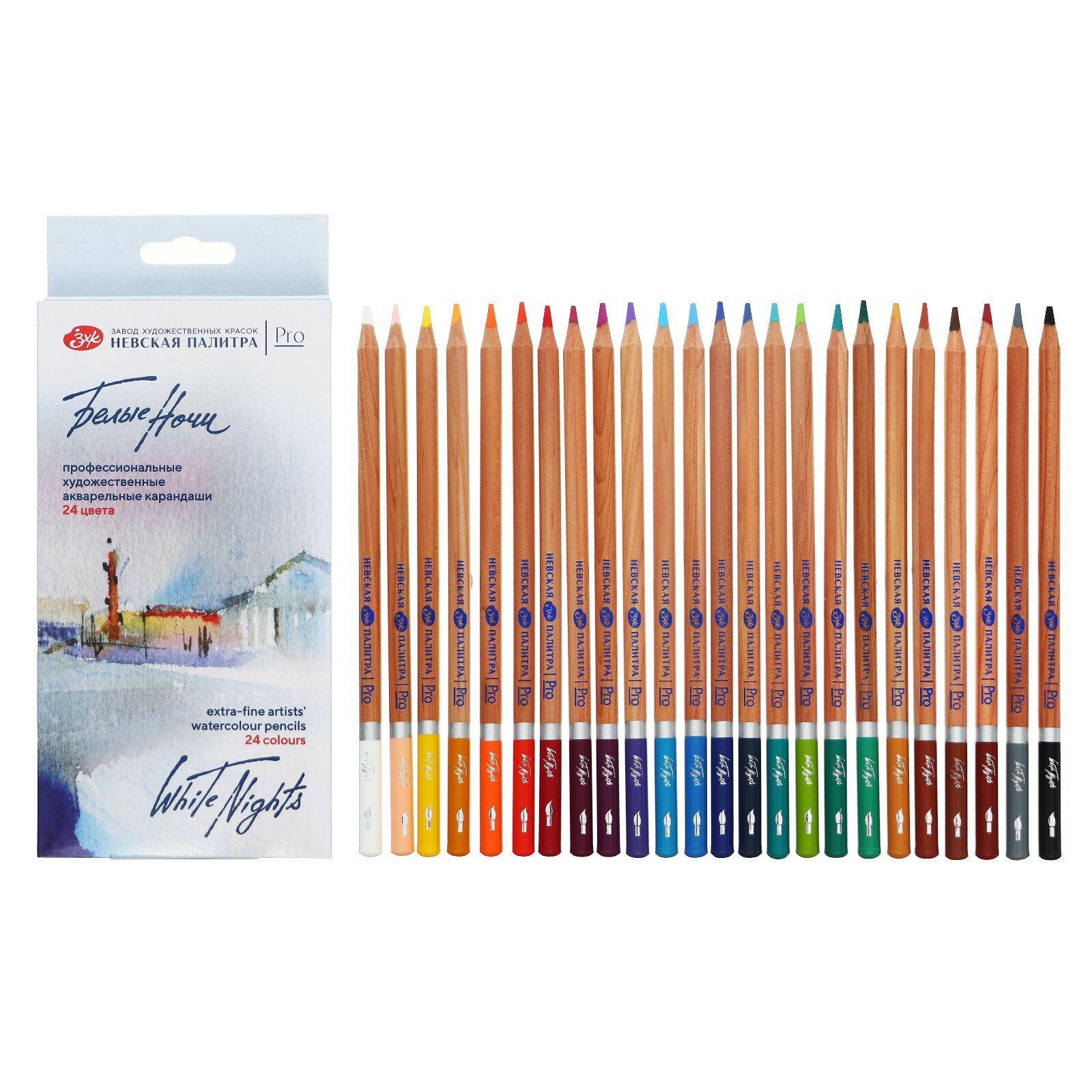 Карандаши акварельные набор 24 цвета, ЗХК «Белые ночи», профессиональные