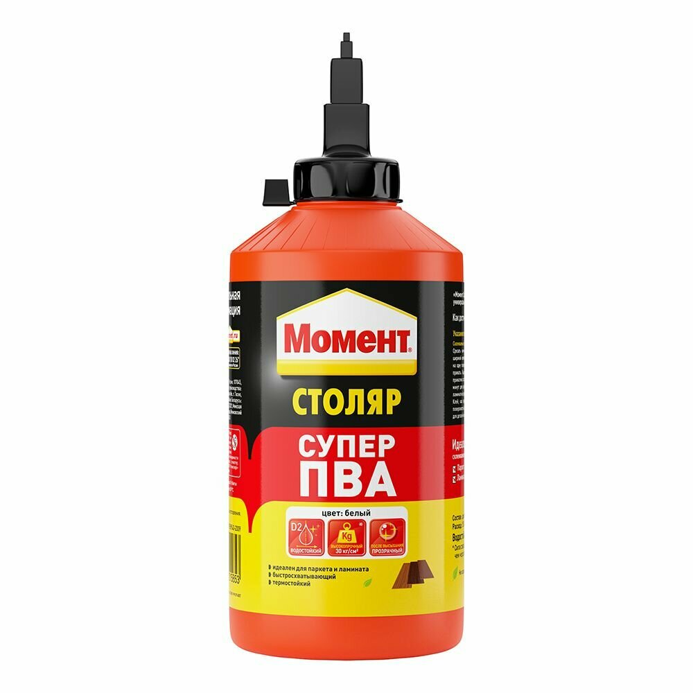 Клей ПВА Столяр Супер Момент 750 г